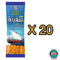 PUFAK SAFINA MINI CHEESE - World Sweets Central Marketing