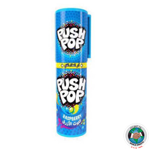 PUSH POP BAZOOKA RASPBERRY 15G - World Sweets Central Marketing
