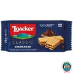 LOACKER CHOCO PACK 45 GM - World Sweets Central Marketing