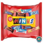 MINI MIX CHOCOLATE BARS 20 PCS - World Sweets Central Marketing