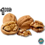 WALNUT 1KG BAG - World Sweets Central Marketing